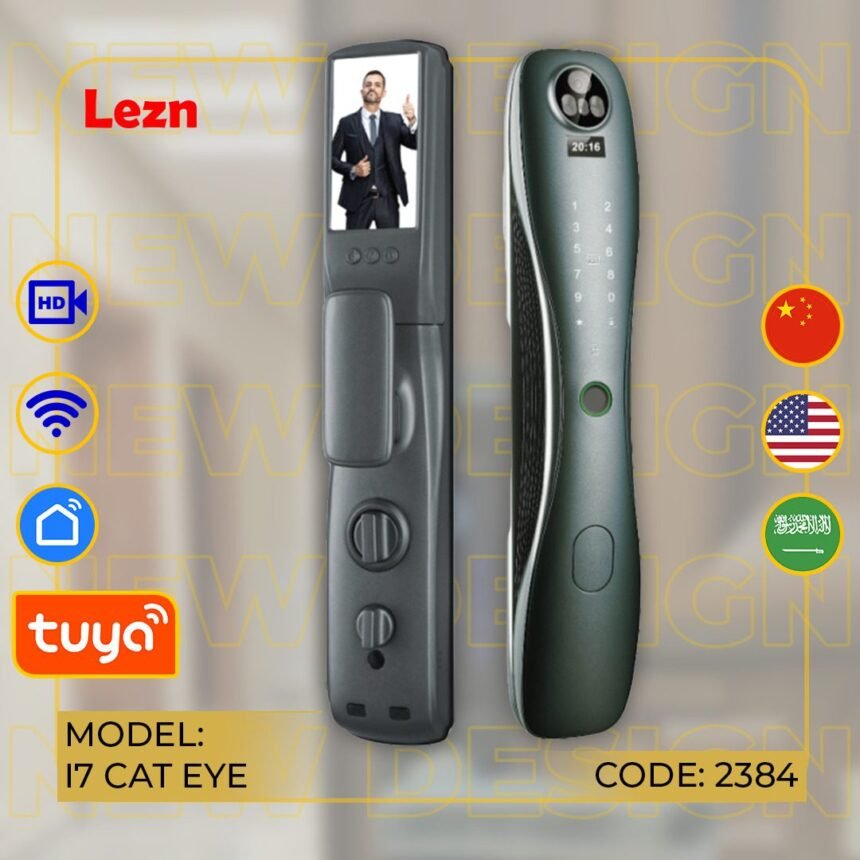 Smart Lock - New Design Doors